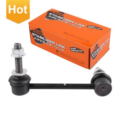 China Front Axle Left Stabilizer Link for HILUX VII Pickup Reference NO. MSS-8242 by MASUMA for sale
