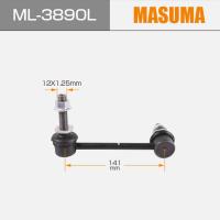 China Front Axle Left Stabilizer Link for HILUX VII Pickup Reference NO. MSS-8242 by MASUMA for sale