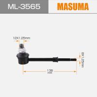 China Yes Stabilizer Bar Link for TOYOTA 4RUNNER 4883035020 48830-35020 from ML-3565 MASUMA for sale