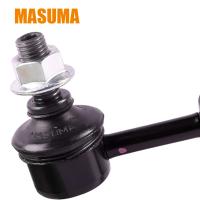 China JAPANESE CAR Stabilizer Bar Link 20470FE000 20470SA000 20470SA001 for SUBARU EXIGA for sale