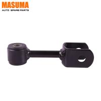 China 1997-2002 Car Model TOYOTA LITEACE NOAH CR21G MASUMA Vehicles Accessories Stabilizer Link for sale