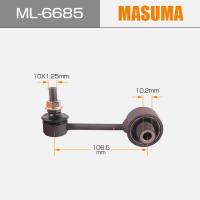 China Stabilizer Link 36*8.5*5cm for SUBARU FORESTER SH5 20470AJ010 20470SC000 20470-SC000 for sale