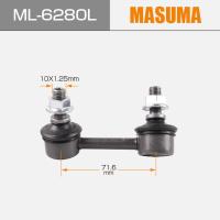 China Stabilizer Link 51321S84A01 51321-S84-A01 for HONDA ACCORD WAGON Vehicles Accessories for sale