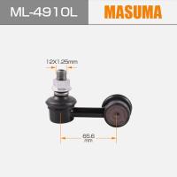 China 54668-8H300 MASUMA Custom Link Stabilizer for NISSAN X-TRAIL T30 Auto Accessories for sale