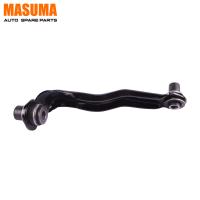 China OE NO. GR1A-34-300 Rear Control Arm for Mazda by MASUMA Auto Suspension Systems Repair for sale