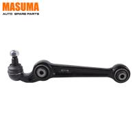 China OE NO. 48780-48040 MAZDA ATENZA GJ6A-34-300C GJ6A-34-300D GJ6A-34-300E Universal Upper Control Arm for sale