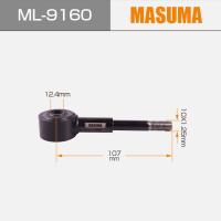 China ML-9160 MASUMA NO. Stabilizer Link 16*8.5*5.5cm for MITSUBISHI PAJERO V14V MB633926 for sale