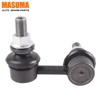 China 0823B9RL Stabilizer Link Vehicles Accessories for SUBARU TRIBECA 20420XA000 20470XA010 for sale