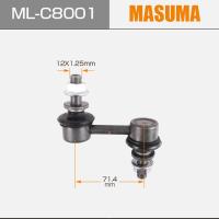 China JAPANESE CAR Stabilizer Link for SUBARU FORESTER 20420XA000 within ML-C8001 MASUMA for sale