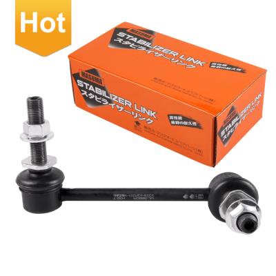 China Front Axle Right Coupling Rod Stabilizer Bar Link For HILUX VII Pickup 48820-04020 for sale