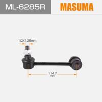 China Best Performance Stabilizer Link for HONDA ACCORD WAGON CF4 by ML-6285R MASUMA Tokyo for sale