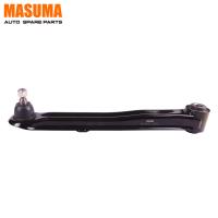 China MR508134 Front Control Arm for MITSUBISHI MONTERO V64 V64W OE NO. MR508134 by MASUMA for sale