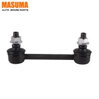 China JAPANESE CAR PRAIRIE LIBERTY M12 Stabilizer Link 56261-50J00 for NISSAN AVENIR PNW11 for sale