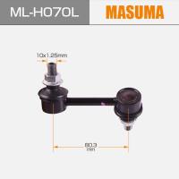 China ML-H070L MASUMA Dust cover bar link for HONDA ACCORD 51325TA0A01 Length 145*80*50 mm for sale