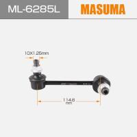China HONDA ACCORD WAGON Stabilizer Link 14.5*8*5cm for Auto Suspension Systems by MASUMA for sale