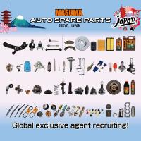 China HONDA ACCORD WAGON Stabilizer Link 14.5*8*5cm for Auto Suspension Systems by MASUMA for sale