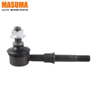 China ML-4870 MASUMA Car parts stabilizer link bar Auto Suspension Systems for NISSAN AVENIR for sale