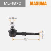 China ML-4870 MASUMA Car parts stabilizer link bar Auto Suspension Systems for NISSAN AVENIR for sale