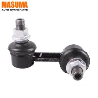 China Top- MASUMA Custom Bar Stabilizer Link 546188H300 54618-8H300 for NISSAN X-TRAIL NT30 for sale