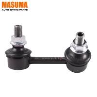 China MASUMA Stabilizer Link 51320S84A01 for Honda Accord Wagon Excellent Functionality for sale