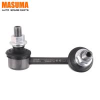 China MASUMA ODM Auto Suspension Systems 52321SNAA01 52321-SNA-A01 for HONDA CIVIC HYBRID for sale