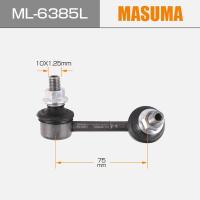 China MASUMA ODM Auto Suspension Systems 52321SNAA01 52321-SNA-A01 for HONDA CIVIC HYBRID for sale