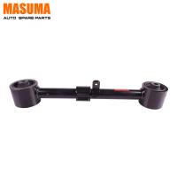 China Left Position Front Control Arm 48710-60150 for TOYOTA LAND CRUISER URJ200 URJ202W for sale
