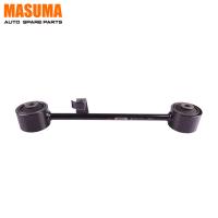 China Japanese Car Upper Control Arm for LEXUS GX460 OE NO. 48790-60010 from MA-133L MASUMA for sale