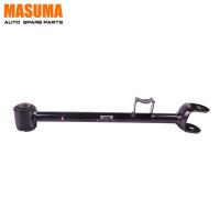 China Toyota Car Fitment OEM Suspension Control Arm 48730-48120 for Lexus RX300 MCU35L for sale