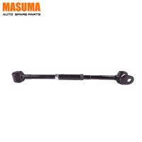 China Suspension Arm Assy 0120-233 for LEXUS RX350 GSU30L by MA-173 MASUMA Manufacturers for sale