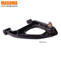 China Control Arm 48790-22030 48790-22040 48790-22050 for TOYOTA CHASER GX100 Supra by MASUMA for sale