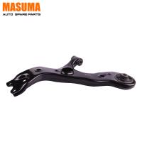 China 48069-02180 48069-12300 48069-02130 48069-05080 Control Arm for TOYOTA Car Fitment for sale