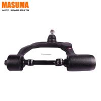 China Suspension Arm Assy 54525-VW000 54525-VW100 54525-VX100 for NISSAN CARAVAN CWMGE25 CWMGE25 for sale