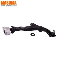 China 545009W200 54500-9W20C 54500-9Y000 Front Control Arm for NISSAN TEANA J31 J31 by MASUMA for sale
