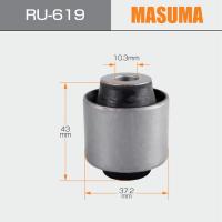 China VSY10 CD17 52622-SH3-010 52622-SH3-010 52622-SR0-004 Mounting Bush for HONDA INTEGRA GA4 for sale