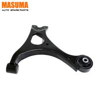 China MA-9741L MASUMA Rear Control Swing Arm Bushing for CUY31 RD28 51360-SNA-A01 Suspension for sale
