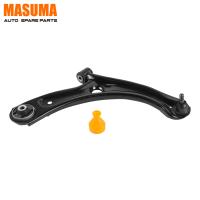 China Remote Auto Suspension Systems Control Arm CU2W 4G63 51350TBTH00 CL7 for HONDA for sale