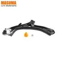 China MA-9716L MASUMA Car Rear Bushing Adjustable Control Arm for HONDA CT196V 2C 51360T7JH01 for sale
