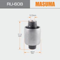 China Rubber Mounting Bush for GAC TOYOTA US J31 VQ35DE 48725-32250 48710-20361 48720-20111 for sale