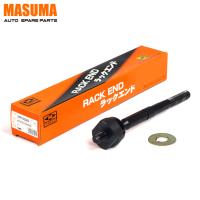 China MR-3520 4550328180 45503-29285 4550329295 45503-29295 Inner Rack End for TOYOTA ESTIMA TCR10W for sale