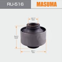 China TOYOTA CARINA ED ST200 Suspension Bush 3G83 48068-20290 48068-20290 48069-20290 Replacement for sale