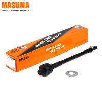 China MR-N360R MASUMA Auto Chassis Parts Rack End S47P-32-250 for Mazda Bongo Brawny SK24T for sale