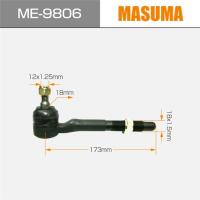 China Drag Link Car Auto Tie Rod End 48710-42020 48710-0R010 for TOYOTA RAV4 Year 2000-2005 for sale