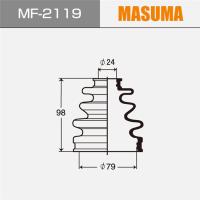 China 04438-12290 Steering Dust Auto Axles Rubber Cv Joint Boot for Toyota RAV Car Motor for sale