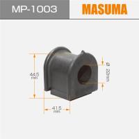 China 48815-02110 Auto Car Suspension Parts Stabilizer Link Bushing for TOYOTA AVENSIS WAGON for sale