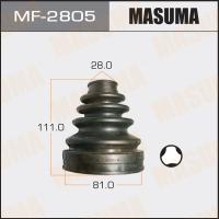 China 0443760040 Auto Dust Cover Steering Dust Car Axles Rubber Drive Shaft Boot for sale