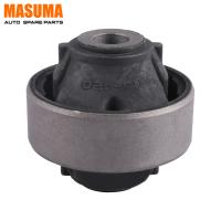 China Customized Rubber Mountings 54500-EW000 for NISSAN AD EXPERT VAY12 OE NO. 54501-BC42A for sale