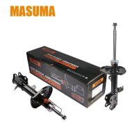 China MASUMA Rear Aluminum Shock Absorbers 4162A034 4162A239 4162A304 for MITSUBISHI OUTLANDER for sale