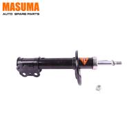 China 80*30*15cm G6208 MASUMA Aluminum Front Shock Absorbers for TOYOTA CYNOS FAW GR Car Fitment for sale