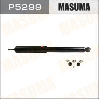 China Rear Shock Absorbers for Toyota KYB TOWNACE 343278 48531-28180 48531-28230 48531-28250 for sale
